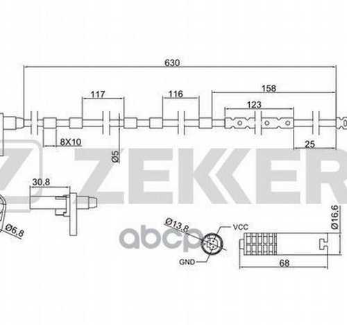 Датчик ABS задн. BMW X3 (E83) 05- SE6070 Zekkert