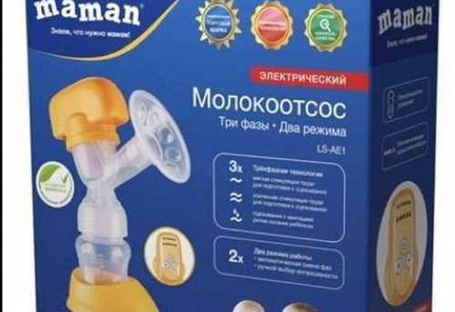 Молокоотсос электрический новый Maman