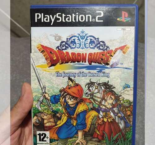 Dragon quest the journey of the Cursed King PS2
