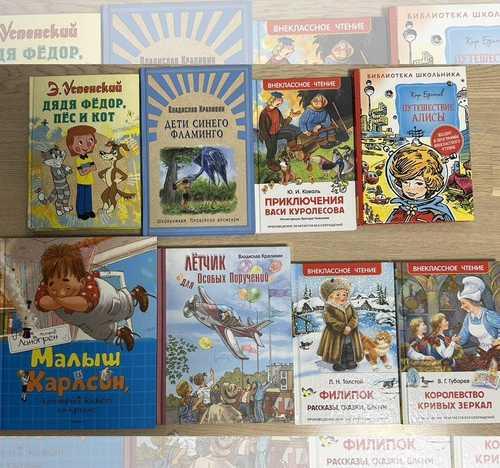 Продам книги детские