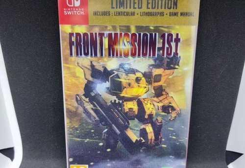 Front Mission remake (Switch)