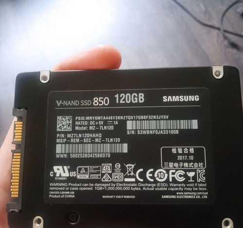 SDD 2,5" Samsung EVO 850 120GB