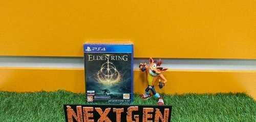 Elden Ring PS4 Продажа/Прокат/Обмен