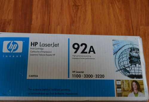 Картридж лазерный черный HP 92A
