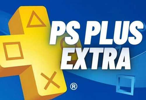 Подписка PS Plus Extra 405 игр на 12 месяцев TR
