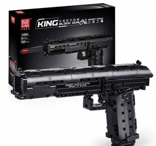 Конструктор 14004 Mould King Desert Eagle