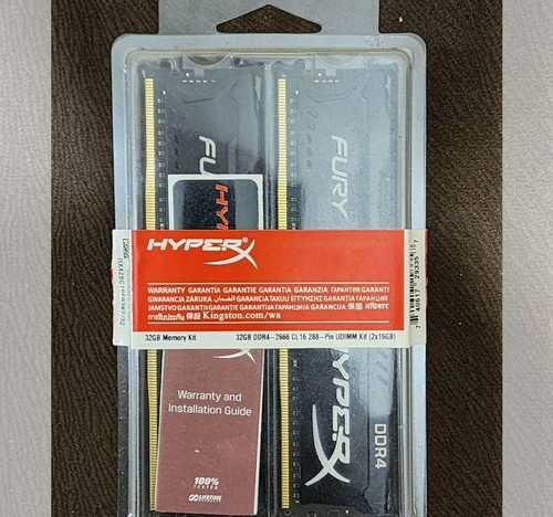 Оперативная память DDR4 HyperX Fury 32gb (2x16gb)