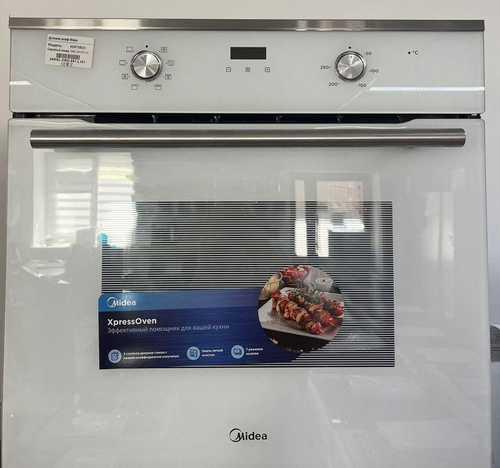 Духовой шкаф Midea MO57105GW