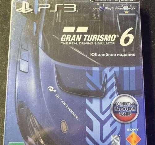 Gran turismo 6 - Юбилейное Издание