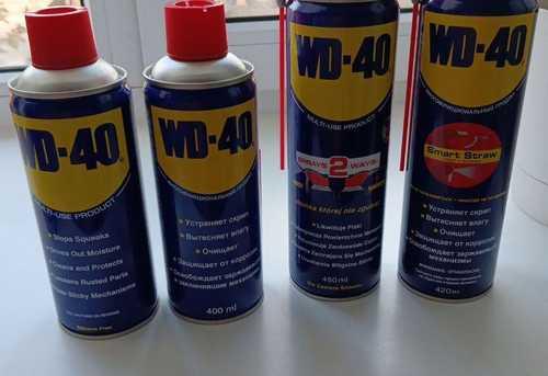 WD-40 проникающая смазка