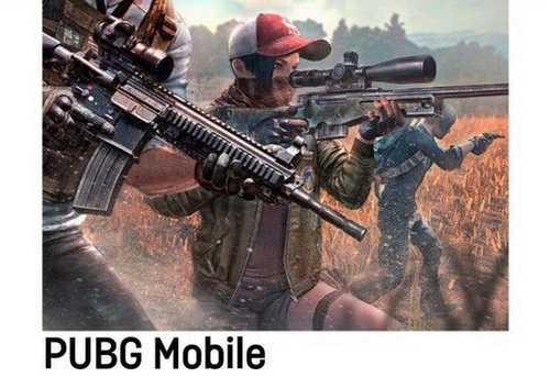 Pubg mobile uc пополнение баланс