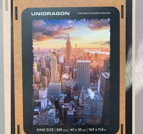 Пазл unidragon "Morning New-York"