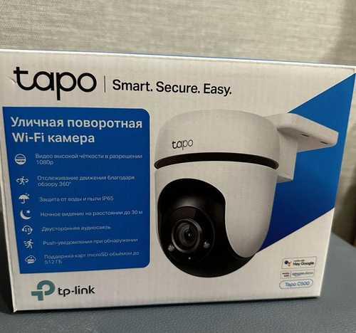 IP-камера TP-Link Tapo C500