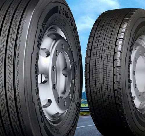 Грузовые шины Ozka 18.4-38 10PR KNK50 TT