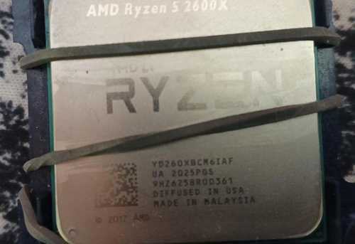 Процессор Ryzen 5 2600X