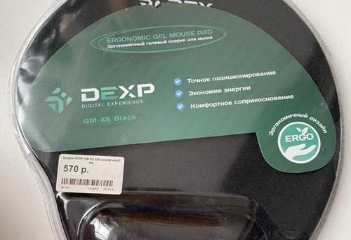 Коврик для мышки Dexp