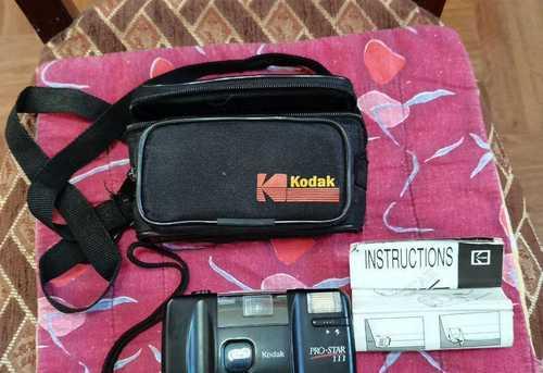 Фотоаппарат kodak pro-star 111