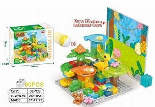 Lego duplo Лабиринт с шариками: Дино