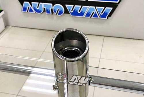 Универсальная насадка на глушитель авто ZXQ-6021