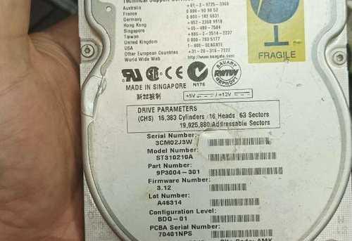 Ретро HDD Seagate Barracuda st310210a и WD Caviar