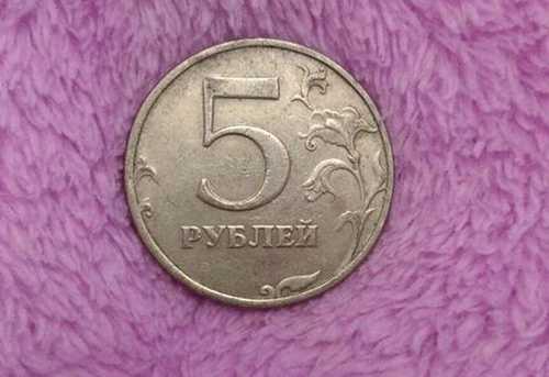 Монеты 5 рублей 1998