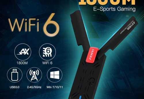 USB Wi-Fi адаптеры Wi-Fi 6 1800 Mbs/150Mbs