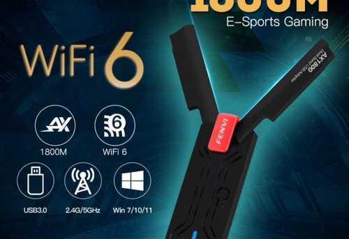 USB Wi-Fi адаптеры Wi-Fi 6 1800 Mbs/150Mbs