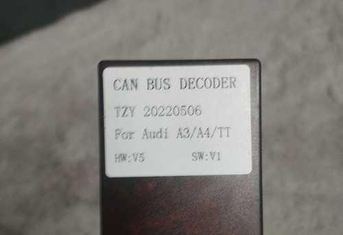 Can bus decoder Audi A3 A4 TT