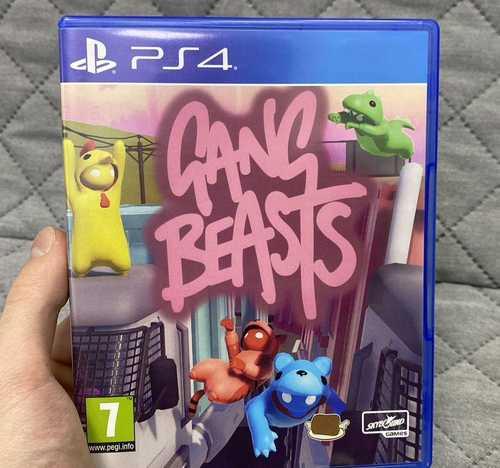 Gang Beasts PS4