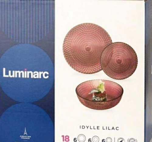 Набор посуды luminarc 18 предметов