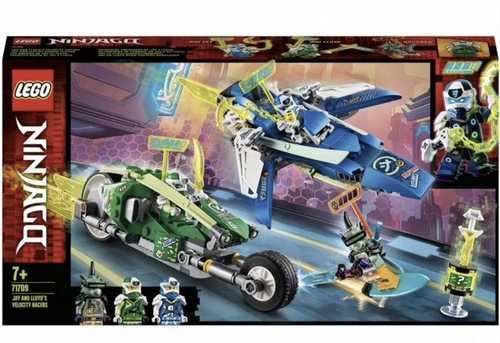 Lego Ninjago 71709 Скоростные машины Джея и Ллойда