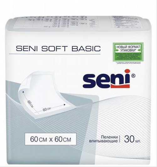 Пеленки впитывающие Seni Soft Basic, 60 x 60