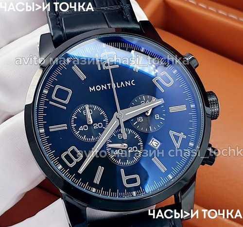 Наручные часы Montblanc TimeWalker