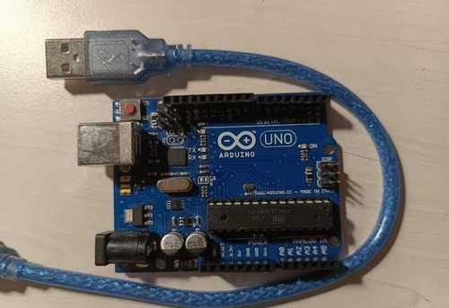 Arduino uno r3