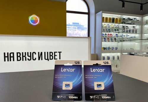 Флеш карта Micro sdhc Lexar High-Performance 128Гб