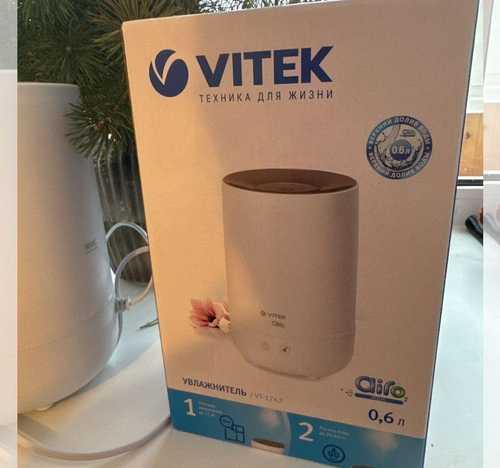 Увлажнитель воздуха vitek