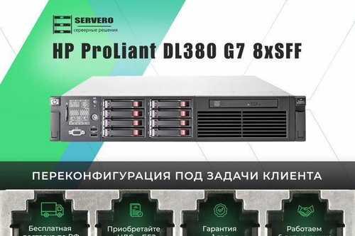 HP DL380 G7 8xSFF/2xX5675/4х16Gb/2x460WT