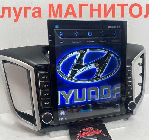 Магнитола Hyundai Creta Tesla android новая