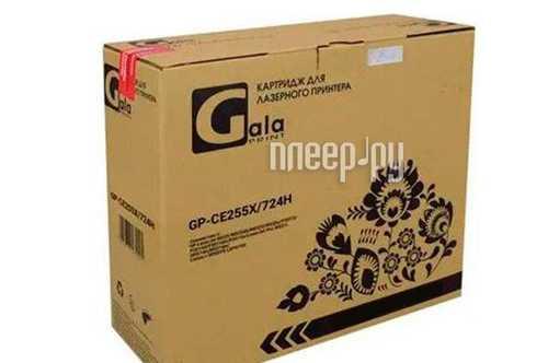GalaPrint GP-CE255X/724H 55X для HP LaserJet M