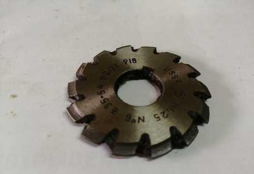 Фреза модульная m1,25 №6