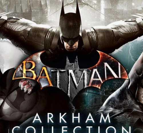 Batman: Arkham Collection PS4/PS5 RUS