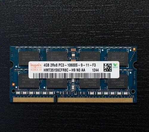 Sodimm DDR3 4Gb Hynix 1333Mhz PC3-10600S