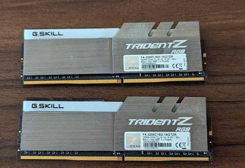 G. Skill Trident Z RGB 16GB DDR4