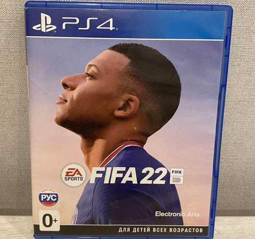 Диск ps4 fifa 22