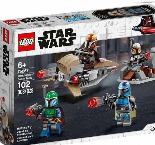 Lego star wars 75267