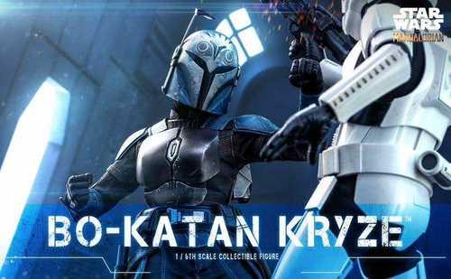 Hot toys TMS35 mandalorian BO katan kryze