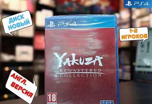 Yakuza Remastered Collection для PS4