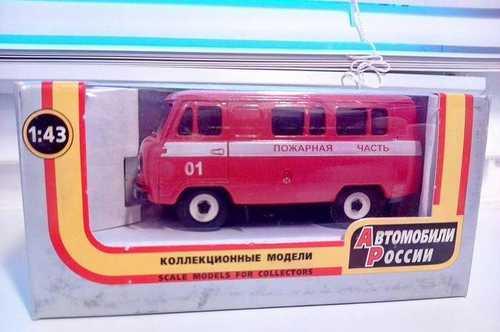 Модель 1: 43 УАЗ - 3962 №1 "пожарная часть"