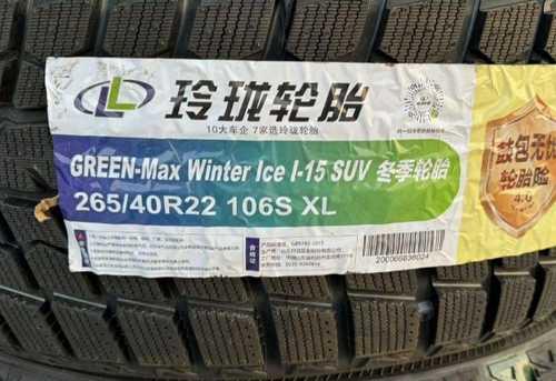 LingLong Green-Max Winter Ice I-15 SUV 265/40 R22 106S