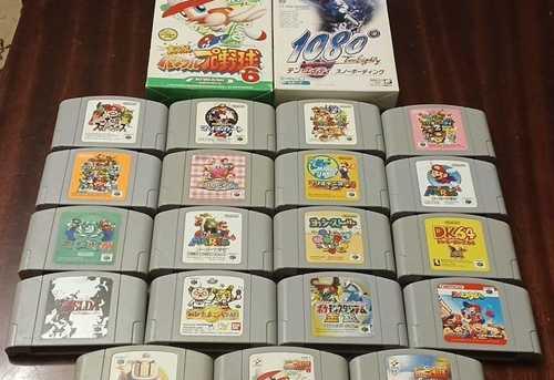 Картриджи для Nintendo 64 Японскoго pегиoнa